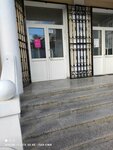 Ozon (проспект Генерала Острякова No:166Б), teslimat noktası  Sevastopol'dan