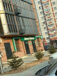 Мега вкуса (Seryshevskiy pereulok No:5), market  Blagoveshchensk'ten
