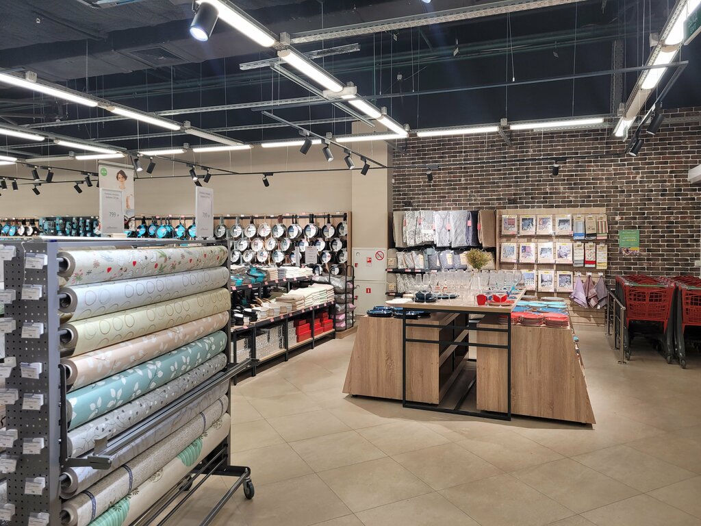 Ev eşyası mağazaları Домаркет, Domodedovo, foto