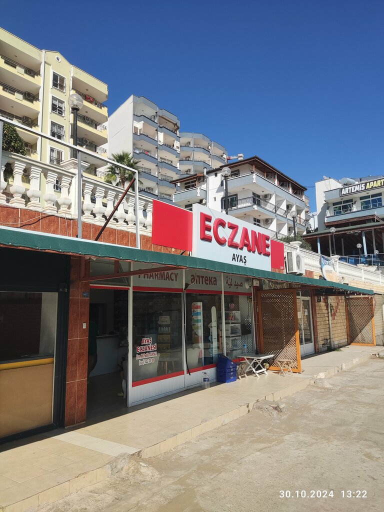 Eczaneler Ayaş Eczanesi, Erdemli, foto