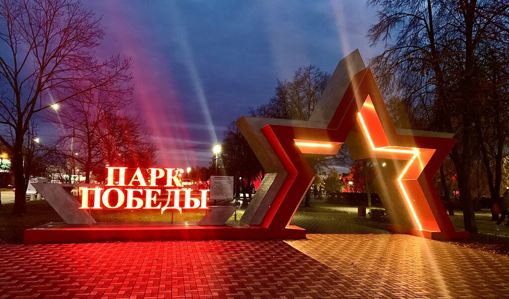 Teknoloji anıtı Танки, Tambov, foto