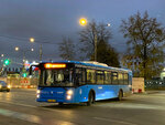 Metro Tyopliy Stan (Profsoyuznaya Street No:129А), toplu taşıma durağı  Moskova'dan