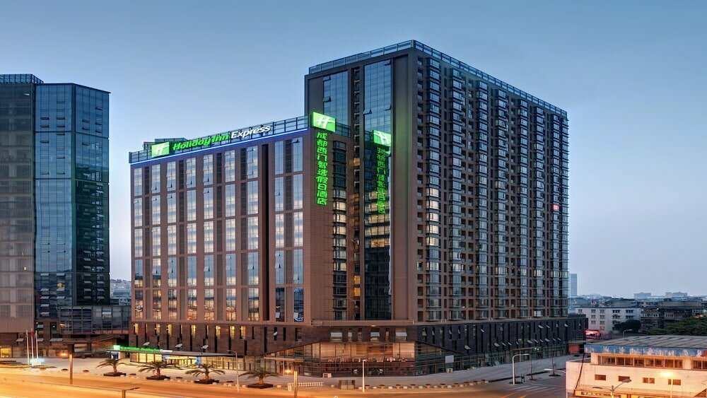 Otel Holiday Inn Express Chengdu West Gate, Chengdu, foto