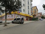 Şok (İstanbul, Kartal, Hürriyet Mah., Ulus Cad., 12), süpermarket  İstanbul'dan