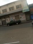 Hi Lite electrical limited (Lusaka, Chachacha Road), elektronik eşya mağazaları  Lusaka'dan
