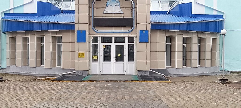 Geçici konaklama noktası Assembly and Evacuation Point for Emergencies, Petropavl (Petropavlovsk), foto