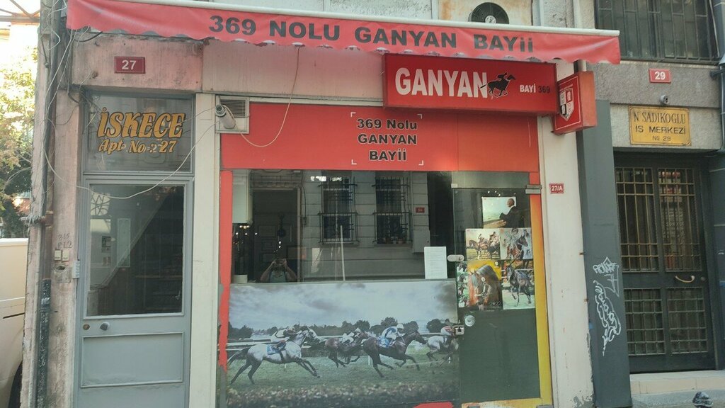 Sigorta şirketleri Sayim Özer Sigorta, İstanbul, foto