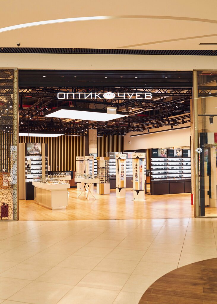 Optik Optik Chuev, Rostov‑na‑Donu, foto