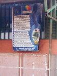 Konica (Luanda Province, Municipality of Kilamba Kiaxi, Golf II), fotokopi dükkanları  Loanda'dan