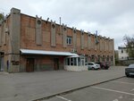 Администрация г. о. Самара, архивный отдел (Sklyarenko Street No:16), arşivler  Samara'dan