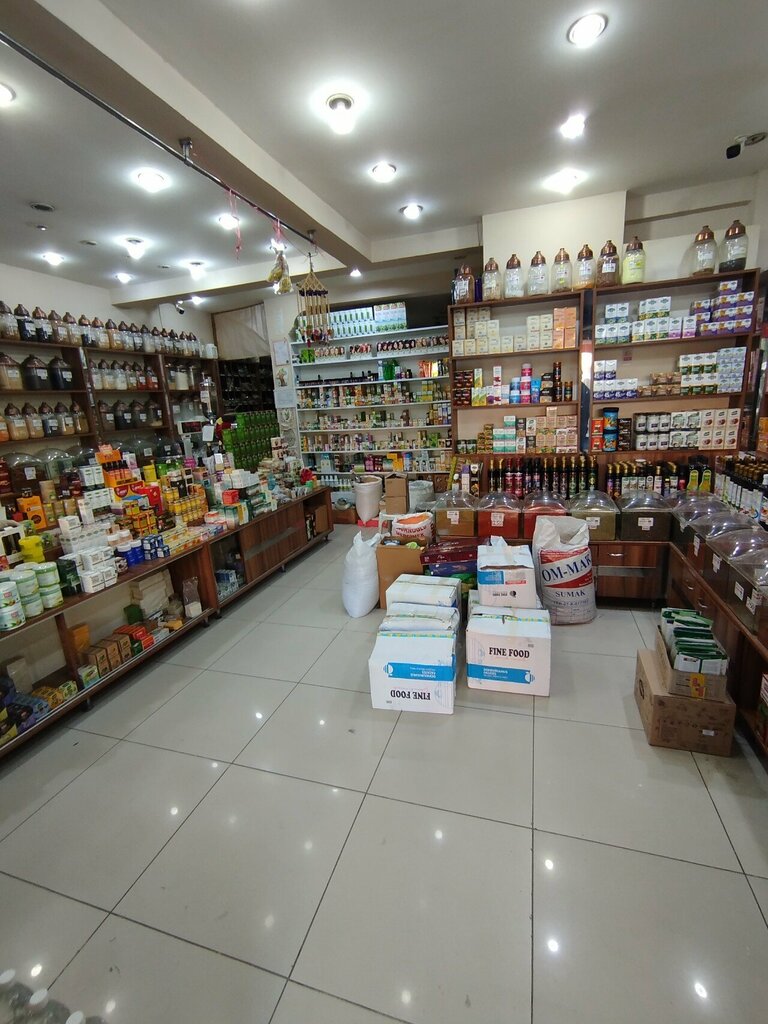 Gıda malzemeleri ve baharatlar Pagos Baharat Doğal Ürünler Şifalı Bitkiler, İzmir, foto