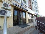 BIGGStore (Bauyrjan Momyşūly dañğyly No:4), cep telefonu aksesuarları  Astana'dan
