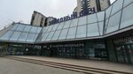 U Otelya Radisson Blu Chelyabinsk Apartments (ulitsa Truda No:156), otel  Çeliabinsk'ten