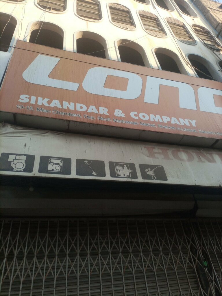 Oto elektrik tamiri Sikandar and co, Karaçi, foto