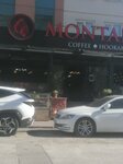 Montana Cafe (Yeditepe Mah., 85204 Nolu Cad., No:71B, Şahinbey, Gaziantep), kafe  Gaziantep'ten