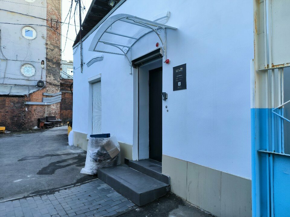 Altın ve mücevher alımı Феникс голд, Irkutsk, foto