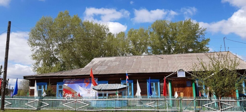 Polis merkezleri Uchastkovy punkt politsii, Krasnoyarski krayı, foto