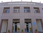 Uchrezhdenie Respublikanskij centr olimpijskoj podgotovki konnogo sporta i konevodstva Otdelenie prokata loshadej (vulica Karyckaha No:136, ahraharadok Ratamka), çok amaçlı spor tesisleri  Minskaya oblastından