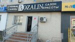 Rozalin (No:3, 3-shi keńeıtilgen oram), güzellik salonu  Kızılorda'dan