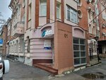 Симфония (Maksima Gorkogo Street No:61), konut servisleri kuruluşları  Nijni Novgorod'dan