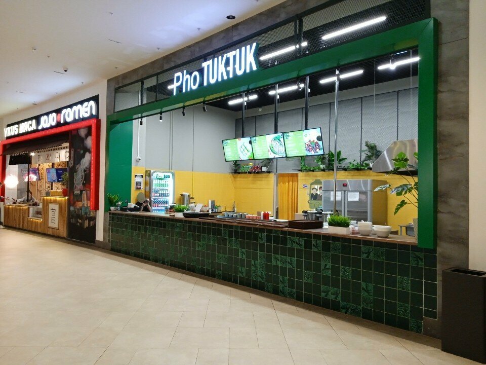 Kafe Tuk tuk, Perm, foto
