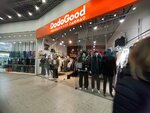 Dodogood (Stroitelnaya Street No:2А), giyim mağazası  Uhta'dan