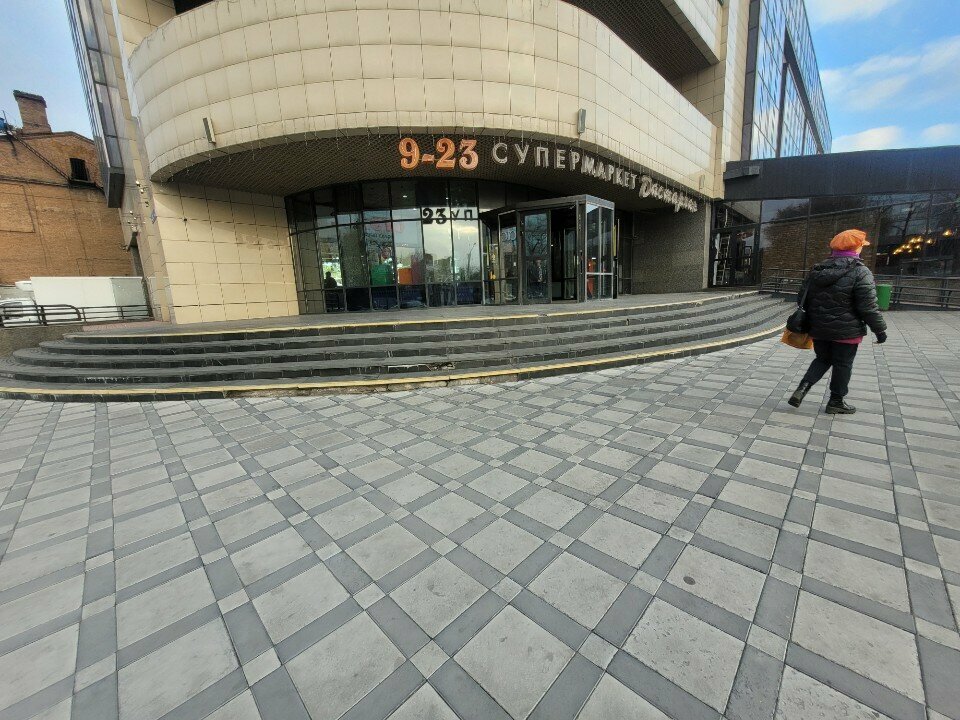 Ödeme terminali Home Credit Bank, Semey, foto