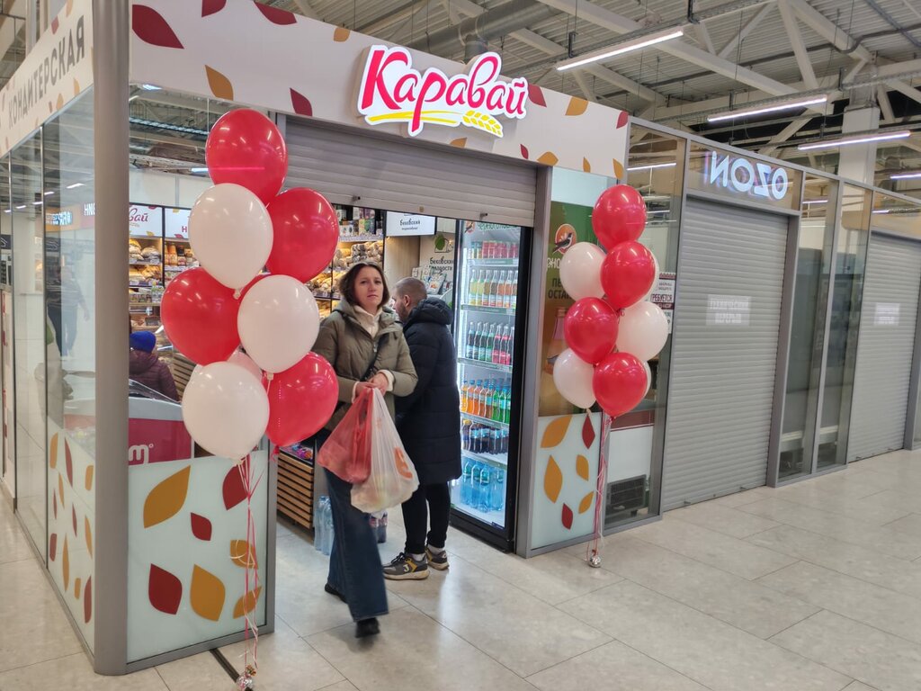 Ekmek fırını Каравай, Nijni Novgorod, foto