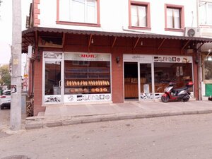 Nur Odunlu Ekmek Fırını (Bursa, Osmangazi, Namık Kemal Mah., 3. Namık Kemal Sok., 42), ekmek fırını  Bursa'dan