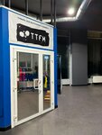 Ttfm (Vyborgskoe Highway No:369к6), spor mağazaları  Saint‑Petersburg'dan