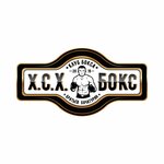 Боксерский клуб (ulitsa Kondratyeva No:70), spor kulüpleri  Goriaçi Kliuç'tan