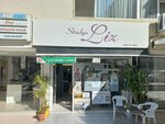 Stüdyo Liz (İnönü Cad., No:624A, Konak, İzmir), profesyonel fotoğraf stüdyosu  İzmir'den
