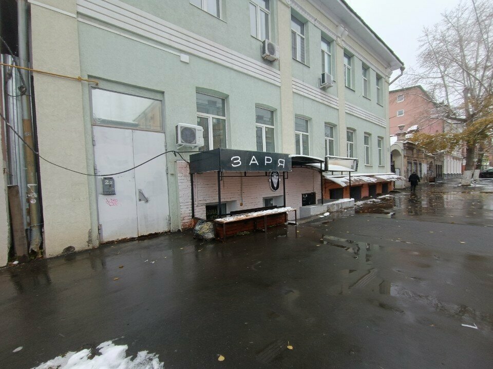 Tütün, sigara mağazaları Mojo, Samara, foto