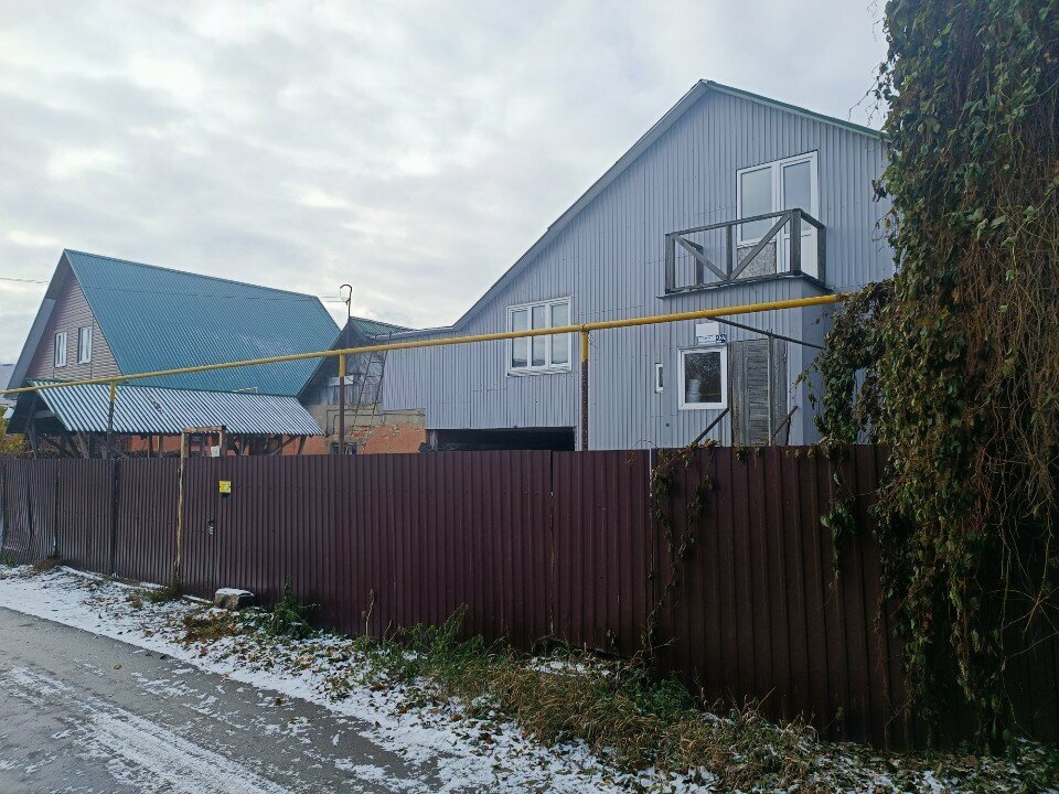 Pet otel Pitomnik Forvard, Penza, foto