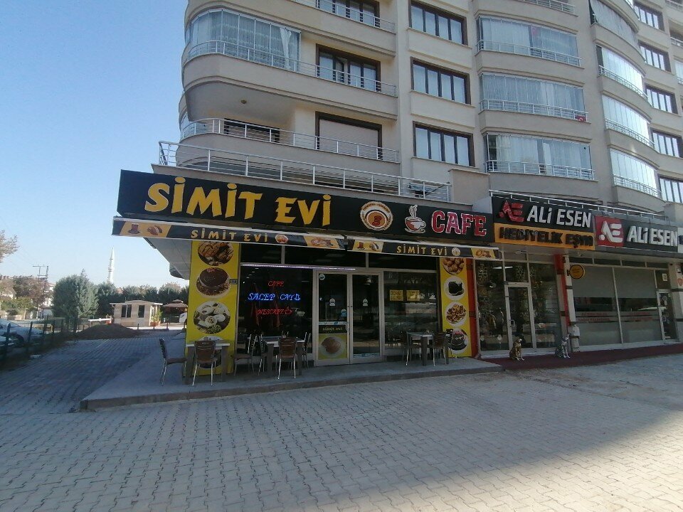 Ekmek fırını Simit Evi, Konya, foto