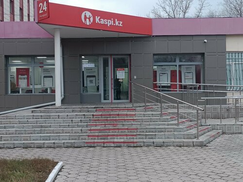 Kaspi Bank, банк, Караганда, ул. Сабита Муканова, 3 — Яндекс Карты