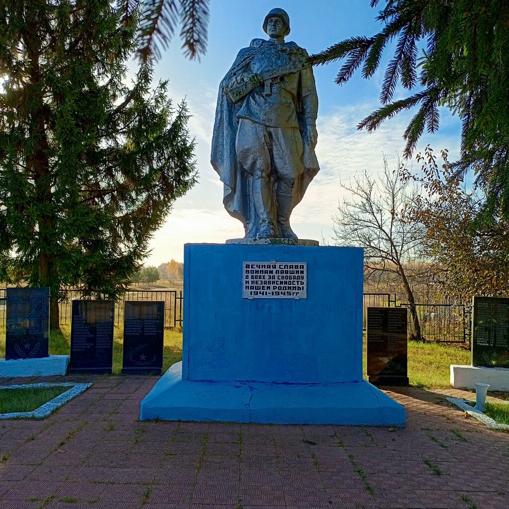 Anıt, heykel Погибшим воинам, Gomelskaya oblastı, foto