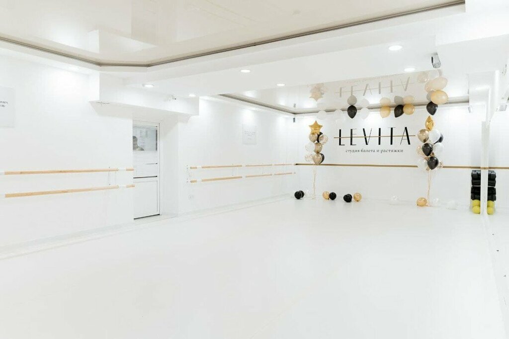 Dans okulları Studio baletu i rozciągania Levita, Grodno, foto