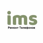 StiMS (Balaklavskiy Avenue No:2к3), telefon tamir servisi  Moskova'dan