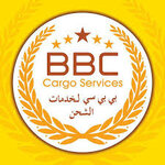 BBC Cargo & Shipping Services In Dubai Uae (1, 6 Street, Al Qusais Ind. Third, Deira, Dubai), denizcilik şirketleri  Dubai'den