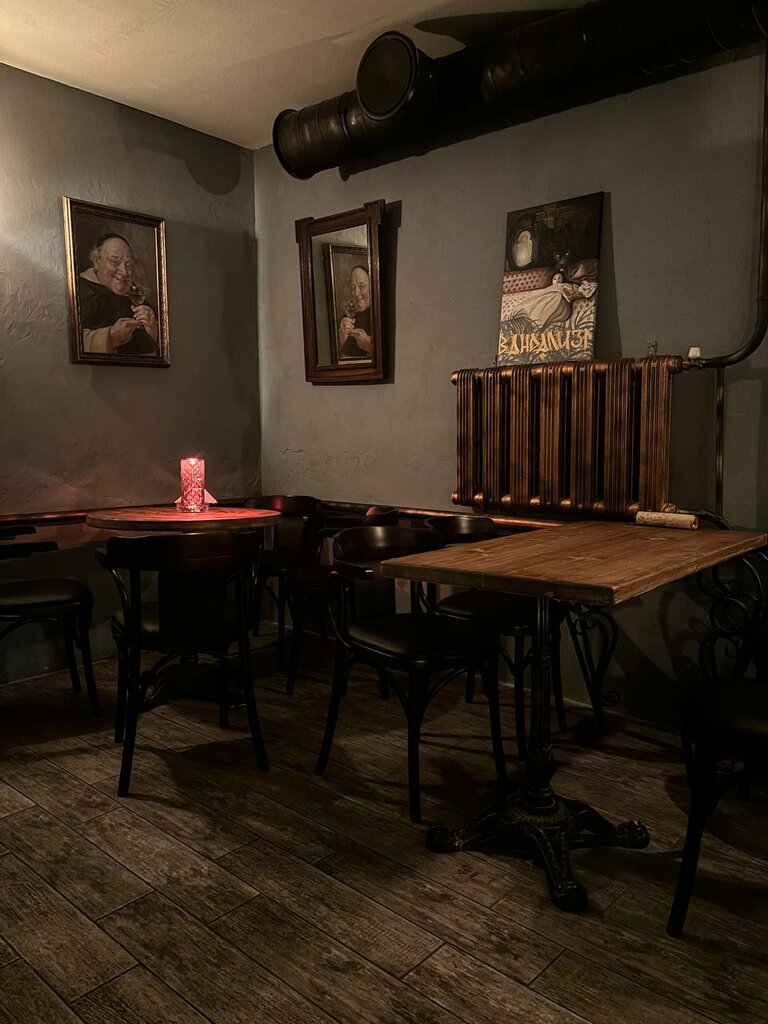 Bar Лафитник, Volgograd, foto