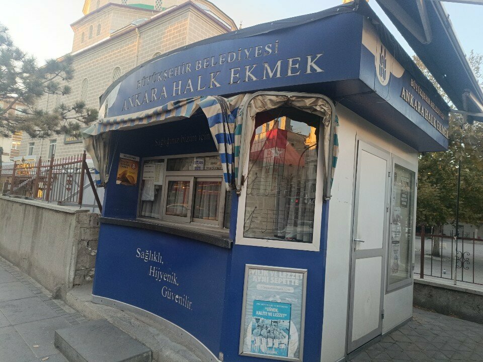 Ekmek fırını Ankara Halk Ekmek, Ankara, foto