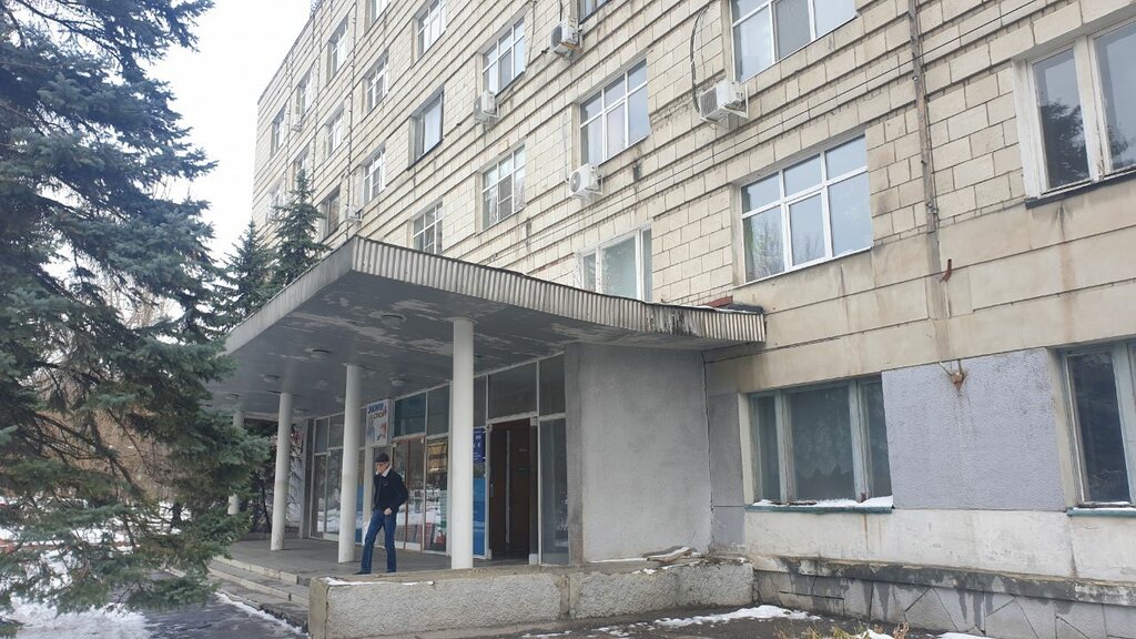 Ekspertiz hizmetleri Техэкспертиза, Saratov, foto