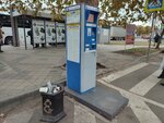 Паркомат № 1180 (Krasnodar, Krasnyh Partizan Street), parkomat  Krasnodar'dan