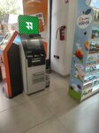 Inecobank (Simon Vratsyan Street No:24), atm'ler  Erivan'dan
