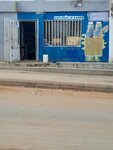 Cantina (Luanda Province, Municipality of Luanda, Inorade), resim, tablo ve çerçeve mağazaları  Loanda'dan