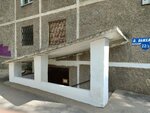 Aspan (Älikhanov street No:22/2), konut servisleri kuruluşları  Karağandı'dan