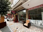 Barış 2 Tütün ve Nargile Çeşitleri (Merkez Mah., Menekşe Sok., No:41/2B, Avcılar, İstanbul), tütün mamülleri üreticileri  İstanbul'dan