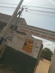 Azur Colombe School Group (Abidjan, Cocody, Rue L260), yurtlar  Abican'dan