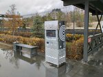 Фотолав (Republic of Tatarstan, City of Kazan, Kremlevskaya Embankment), anlık fotoğraf  Kazan'dan